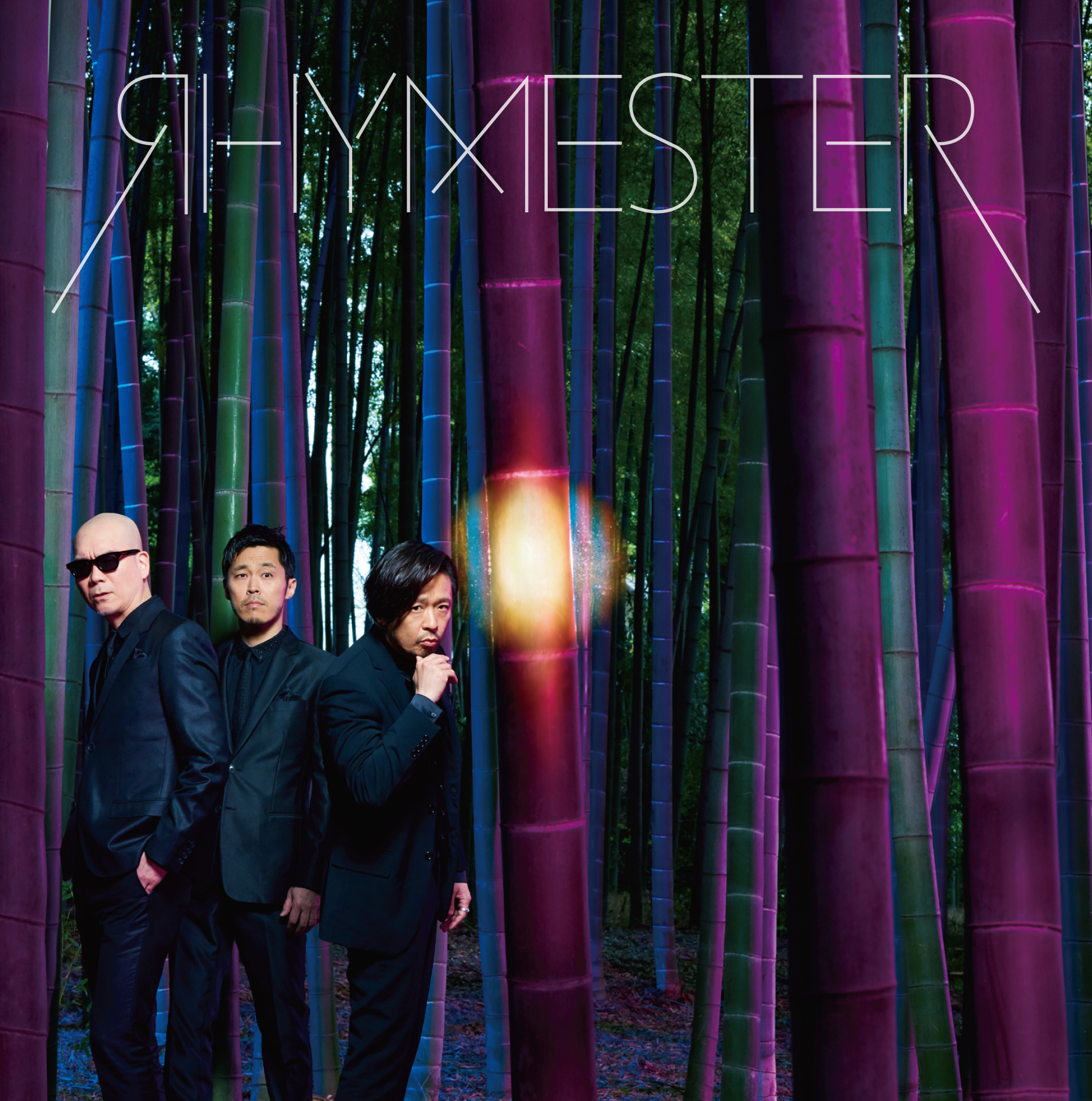 RHYMESTER | DISCO - 30周年記念リリース『ベストバウト 2 RHYMESTER Featuring Works 2006–2018
