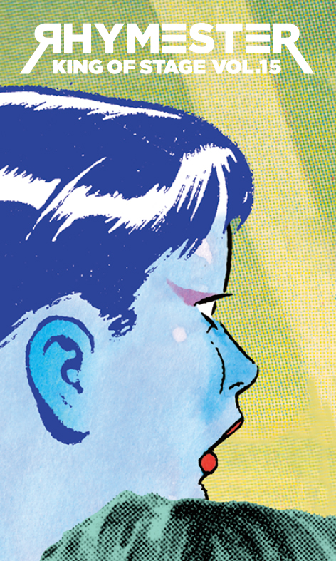 RHYMESTER | RELEASES