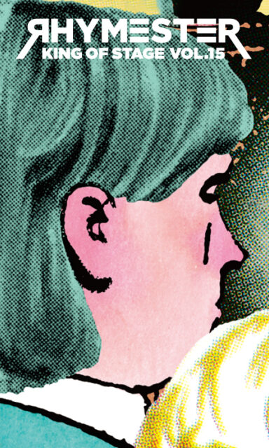 RHYMESTER | RELEASES